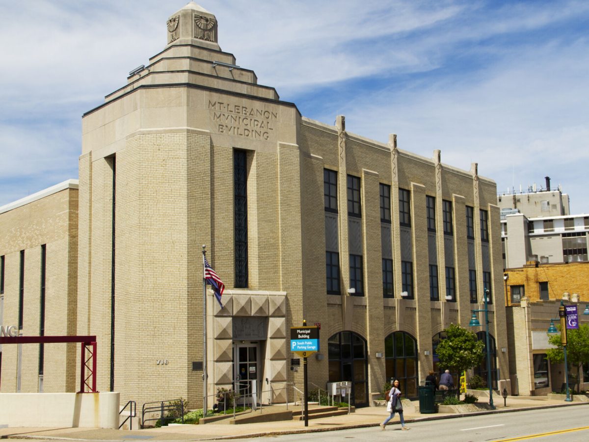 Mt. Lebanon continues to enhance local street system - The Almanac